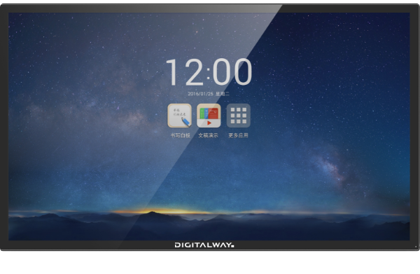 Telas Interativas - DigitalWay